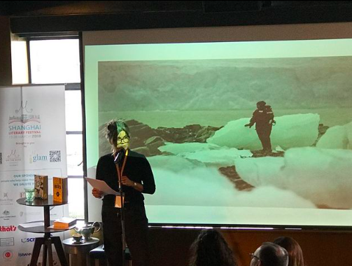 WE ARE AN OCEAN COMMUNITY