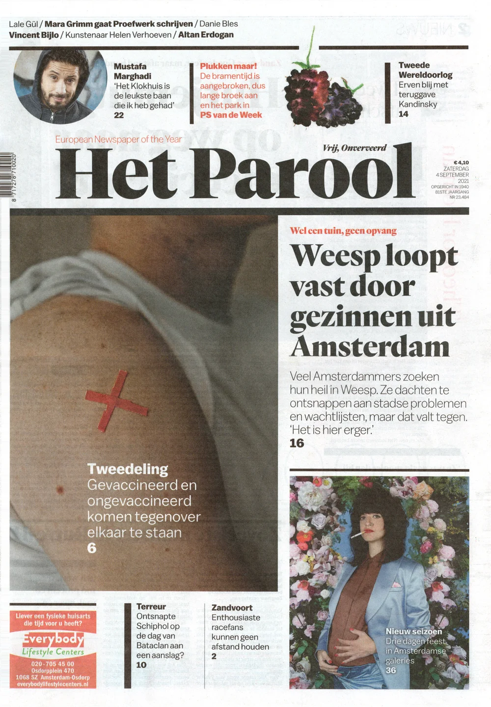 News — Sarah Maple