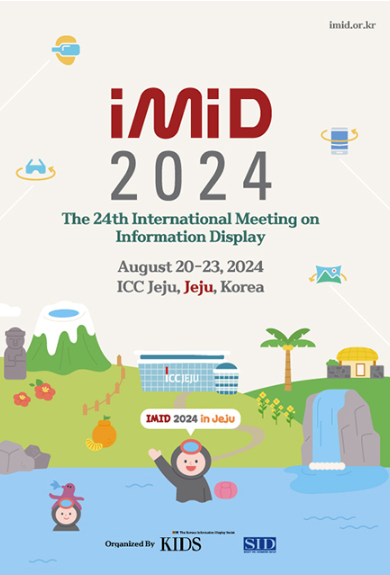 IMID 2024 Conference: Explore Next-Gen Display Technologies in Jeju, Korea.
