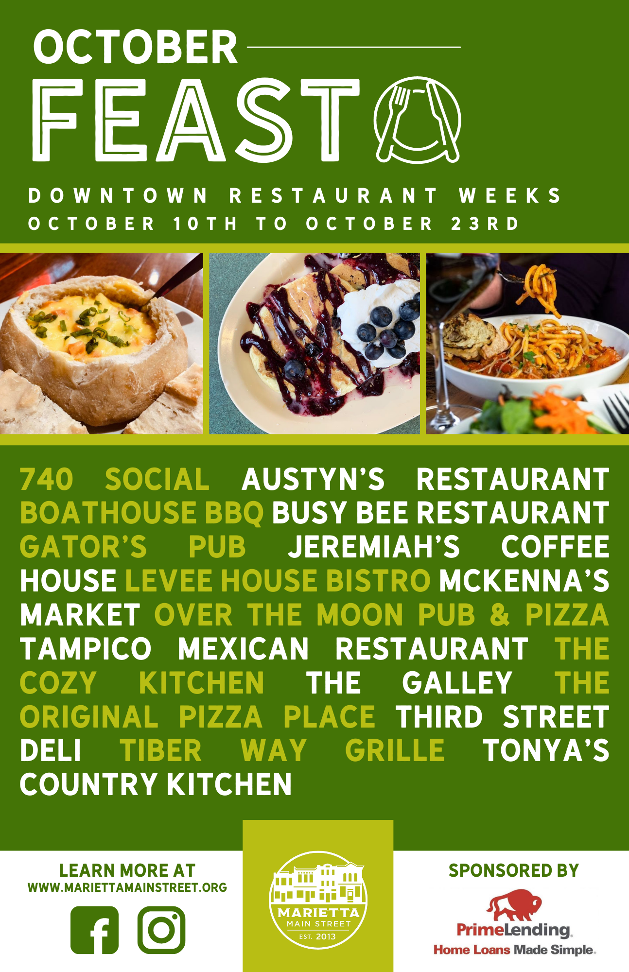 Octoberfeast — Marietta Main Street