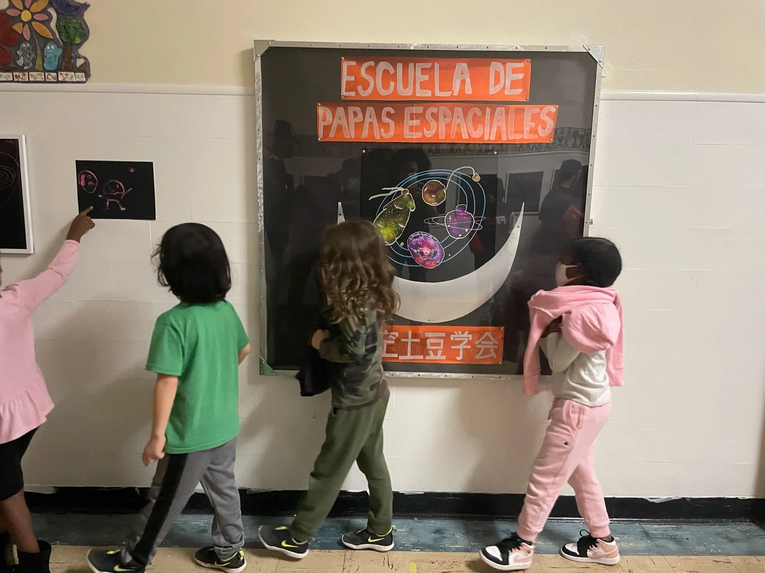 Exhibitions — KSMoCA — King School Museum of Contemporary Art