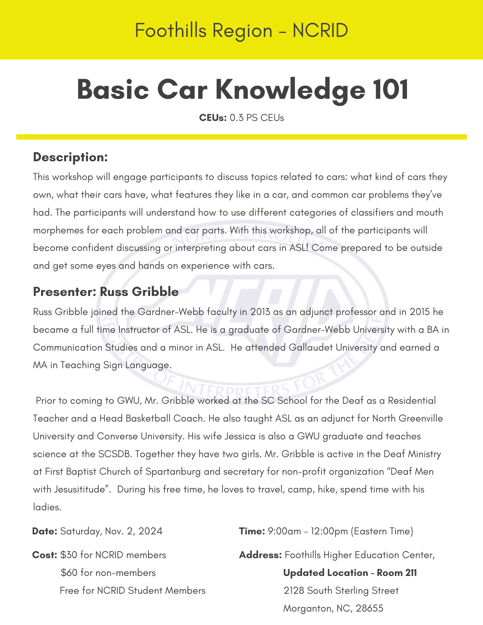 NCRID 2020 Calendar — NCRID