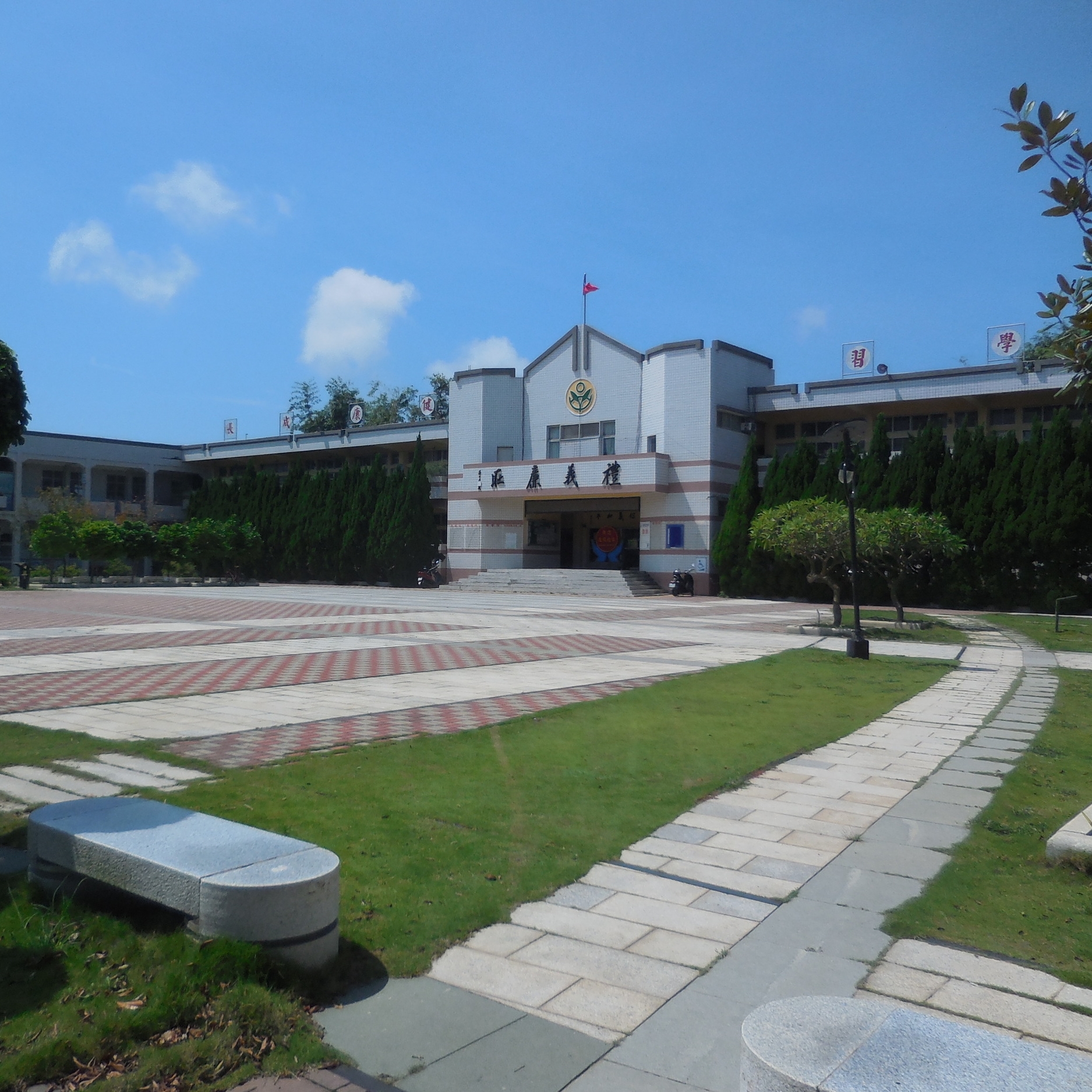 Teaching — Fulbright Taiwan ETA Program