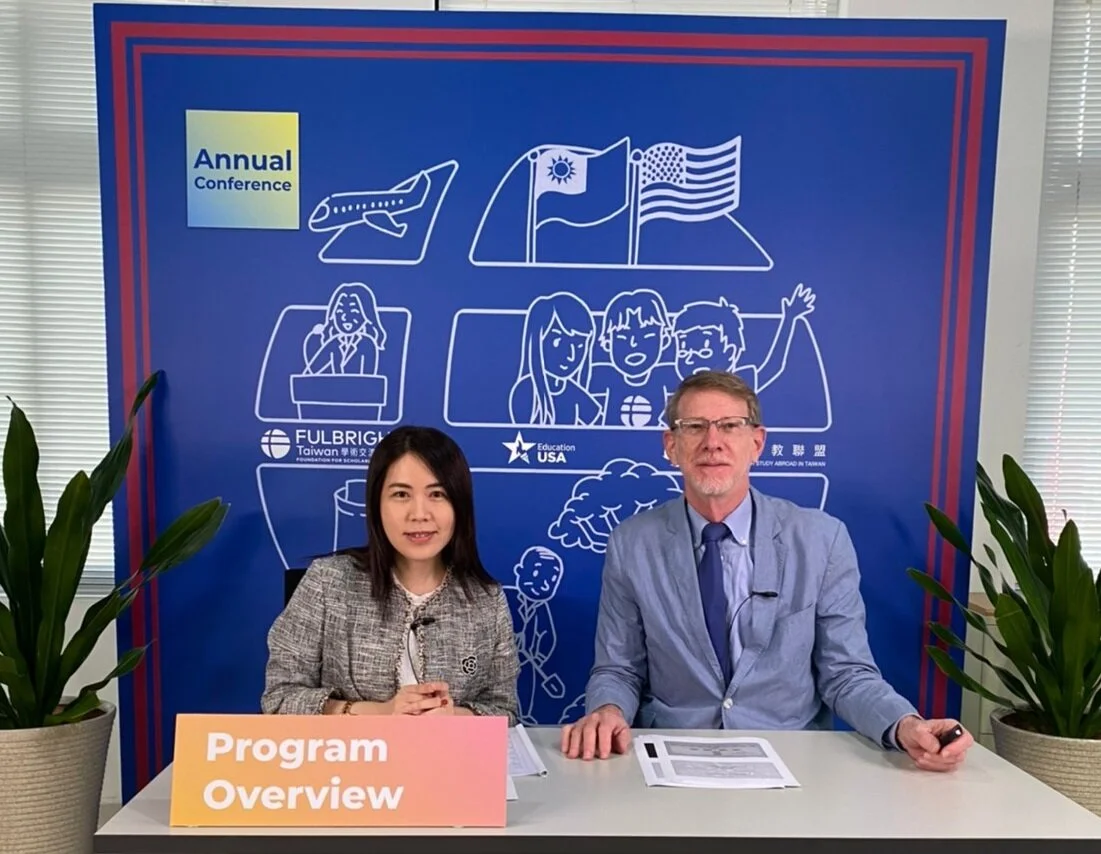 2021 Fulbright Taiwan Online Annual Conference — Fulbright Taiwan ETA ...