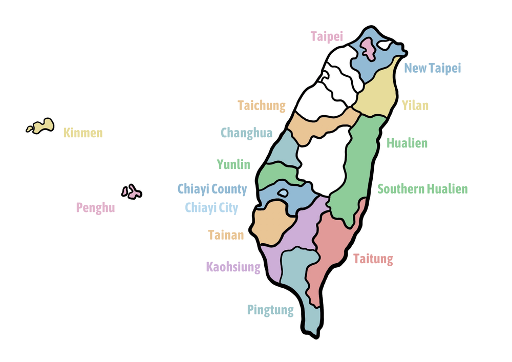 Overview — Fulbright Taiwan ETA Scholarship