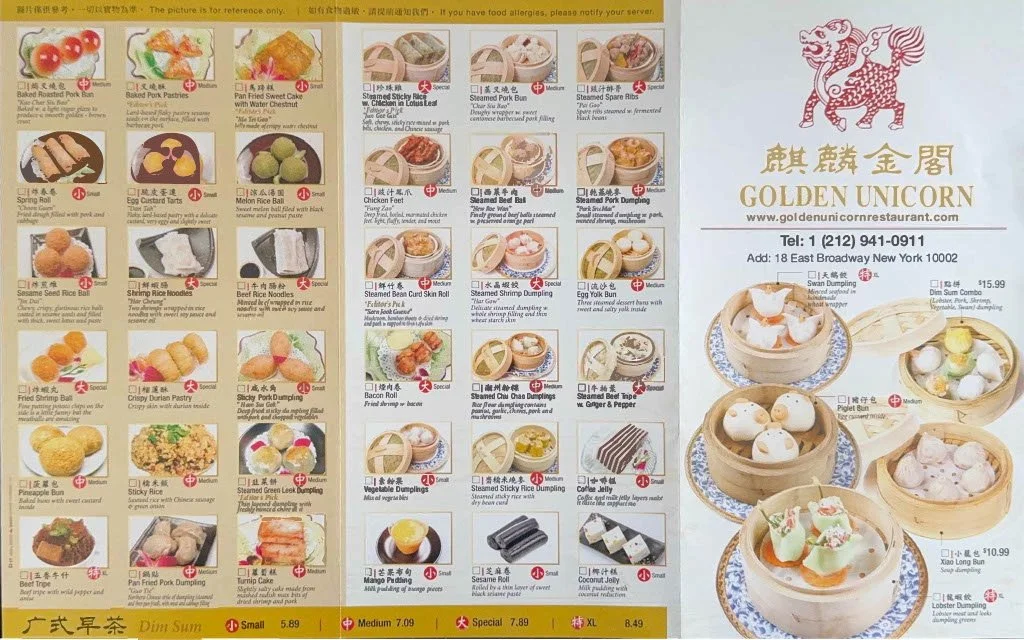 Menu — Golden Unicorn Restaurant