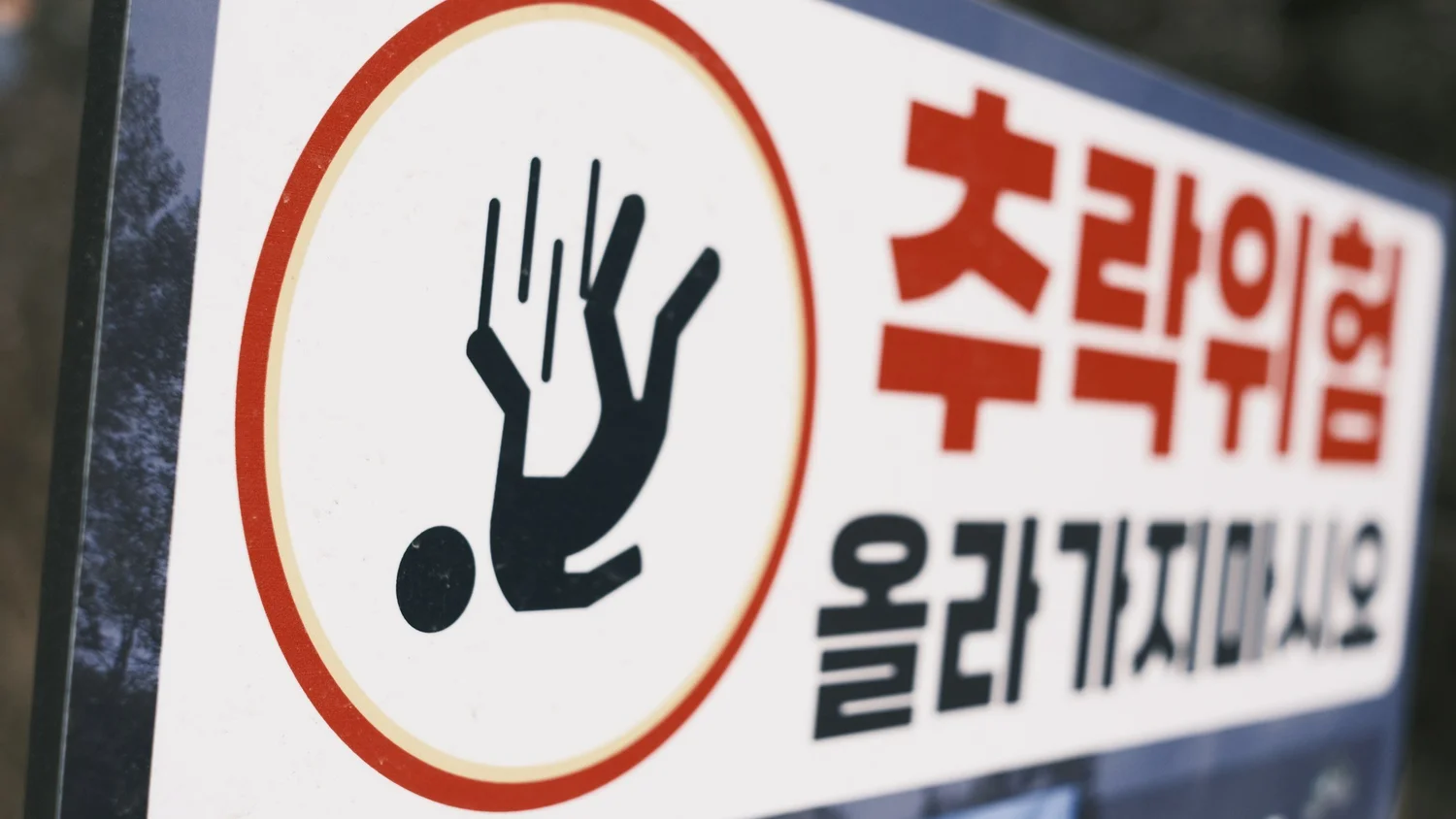Preventing Falls in Construction: Why OSHA’s 2026 Safety Stand-Down ...