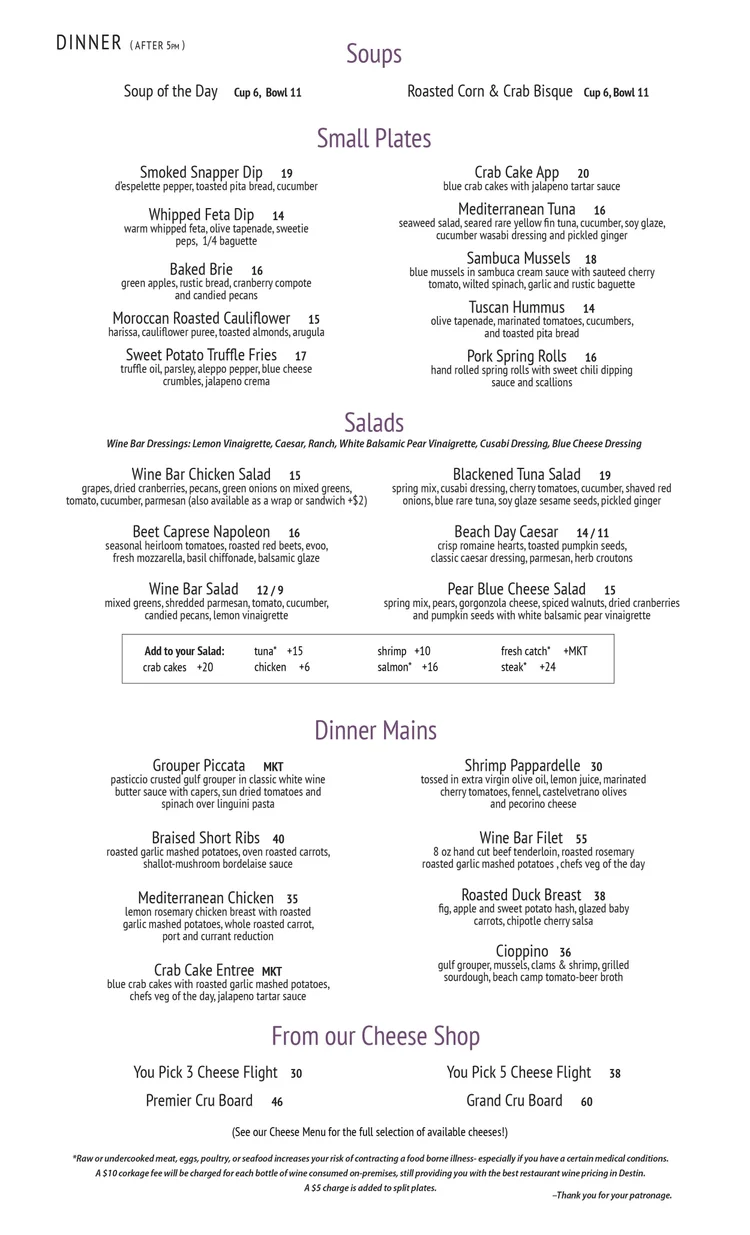 Dinner @ Grand Boulevard — The Wine Bar