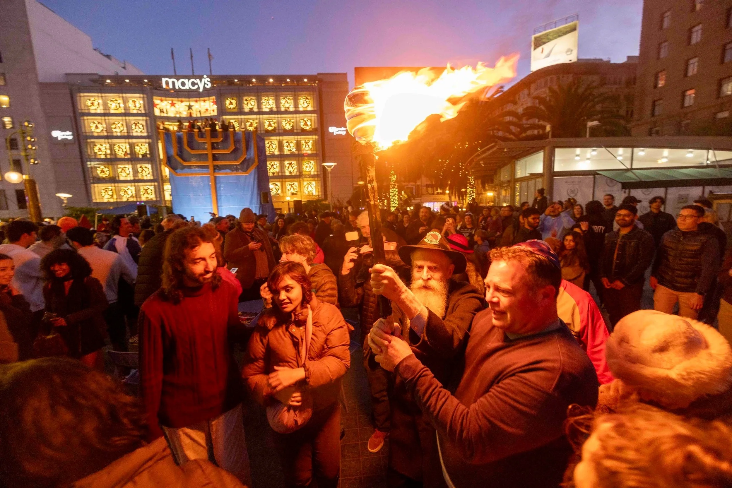 Donate — Bill Graham Menorah