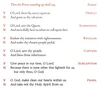Liturgical Typeface on a Shoestring – Team Alenskis