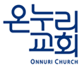 ABOUT US — Onnuri English Ministry
