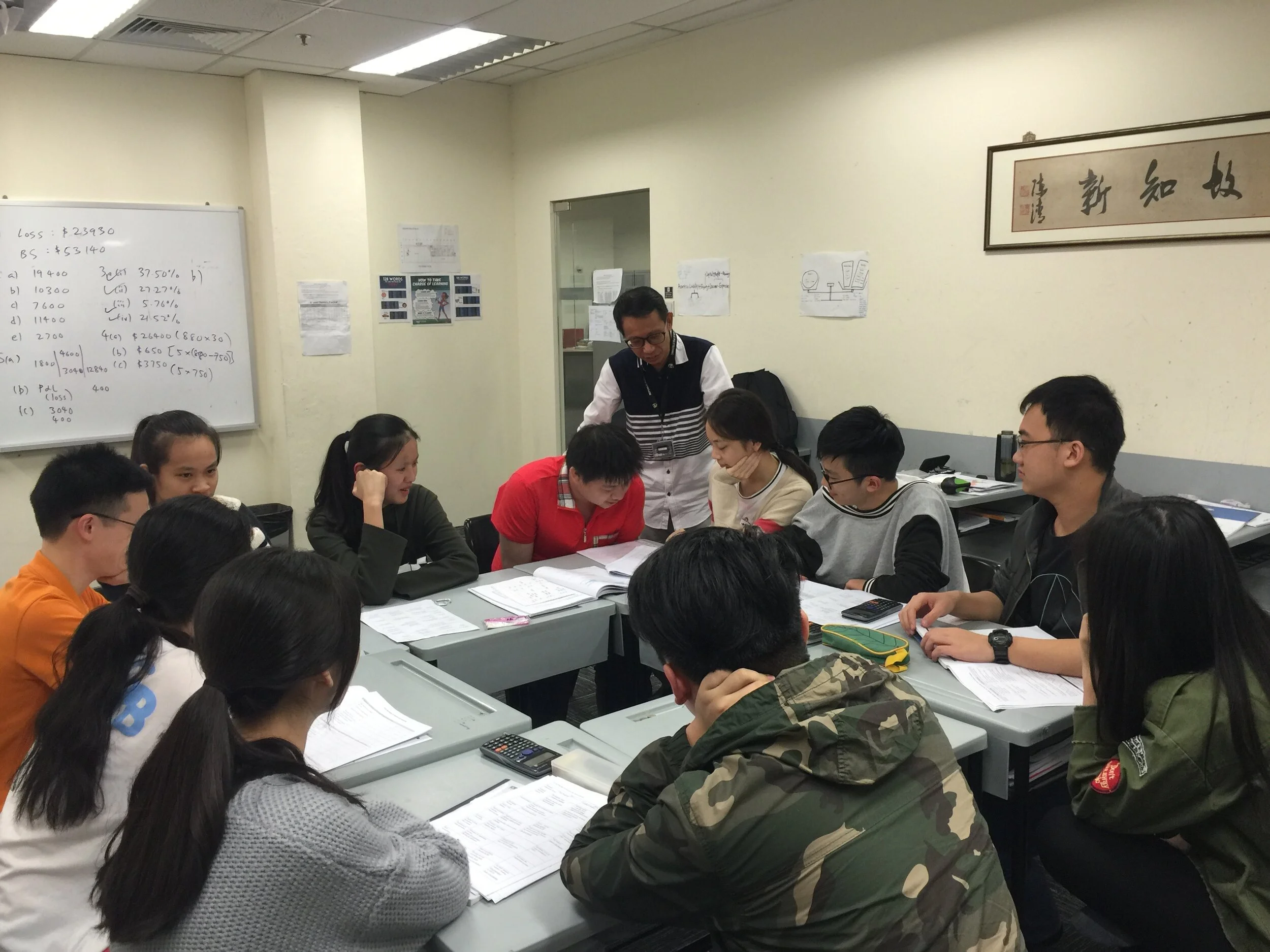 Preparatory Courses - O Levels — Zhicheng Private School