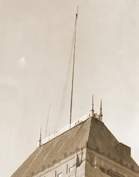 History of the NNB — National Newark Building