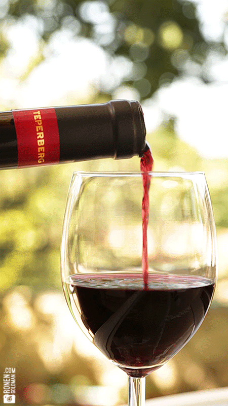 Wine Pour Gif