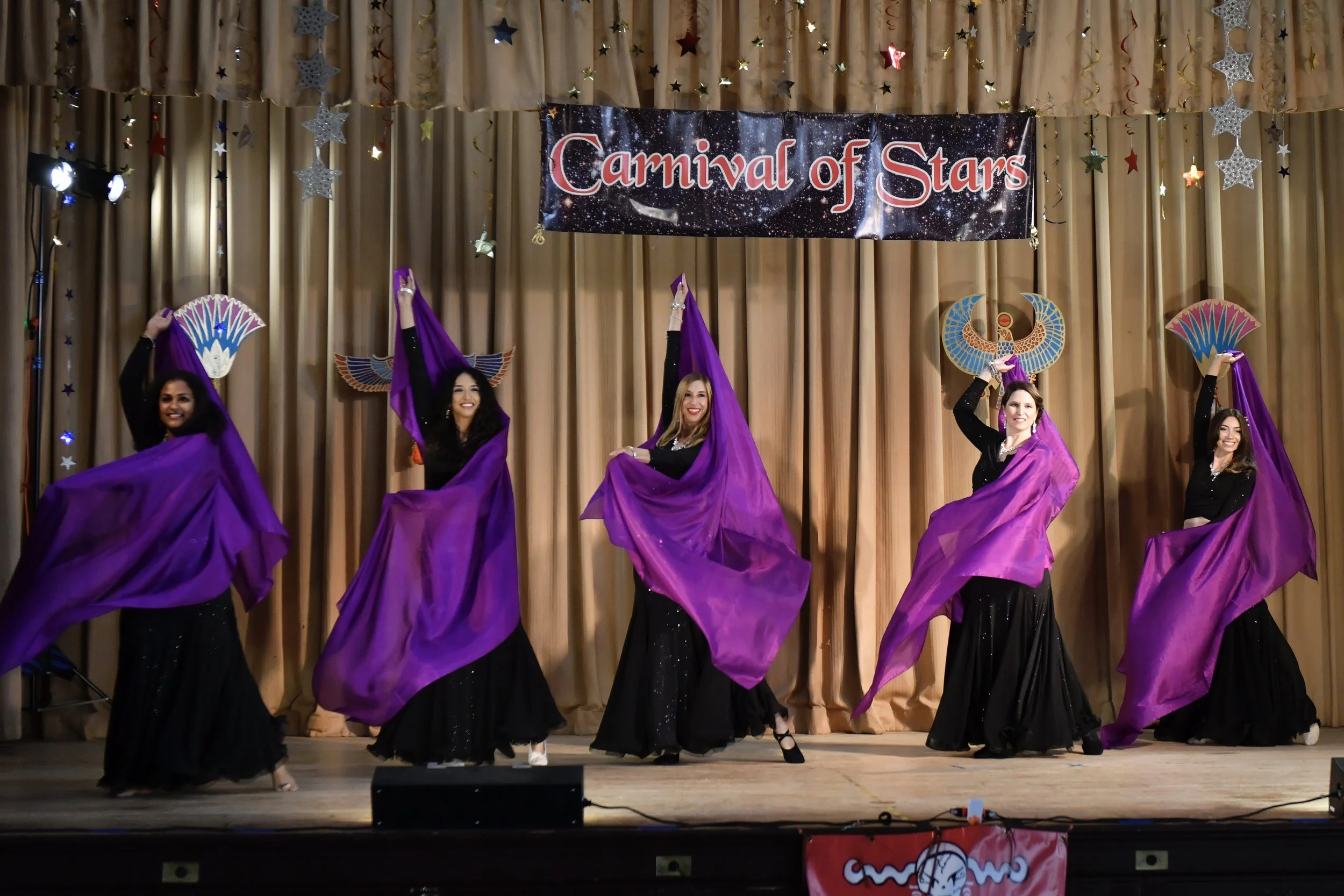 Dina (دينا) — Alisa Greer