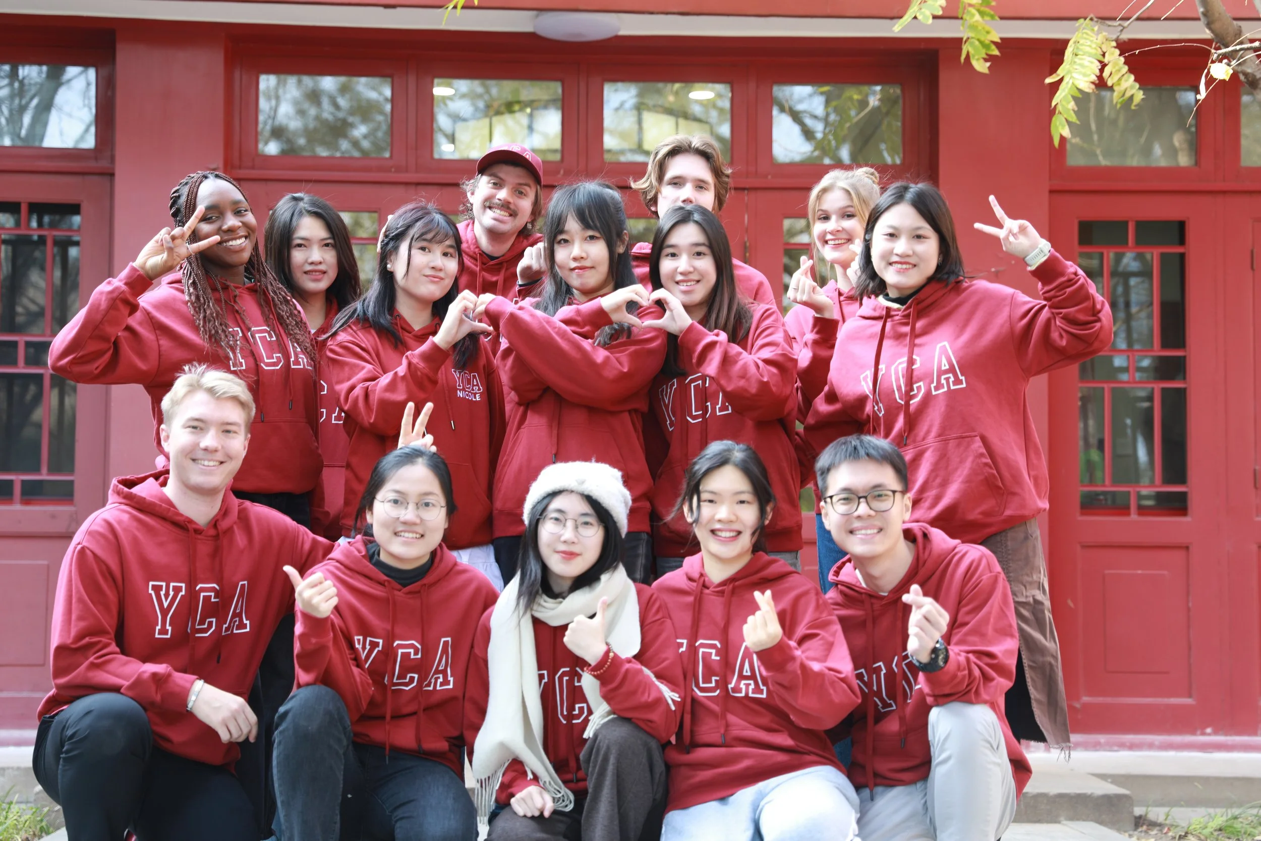 Yenching Global Symposium
