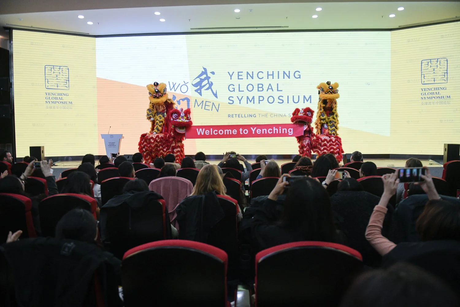 Mission | Yenching Global Symposium