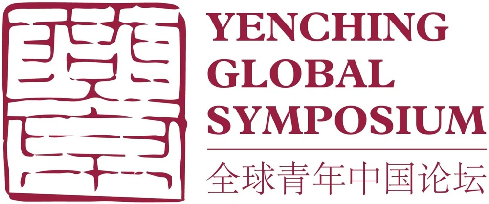 Apply | Yenching Global Symposium