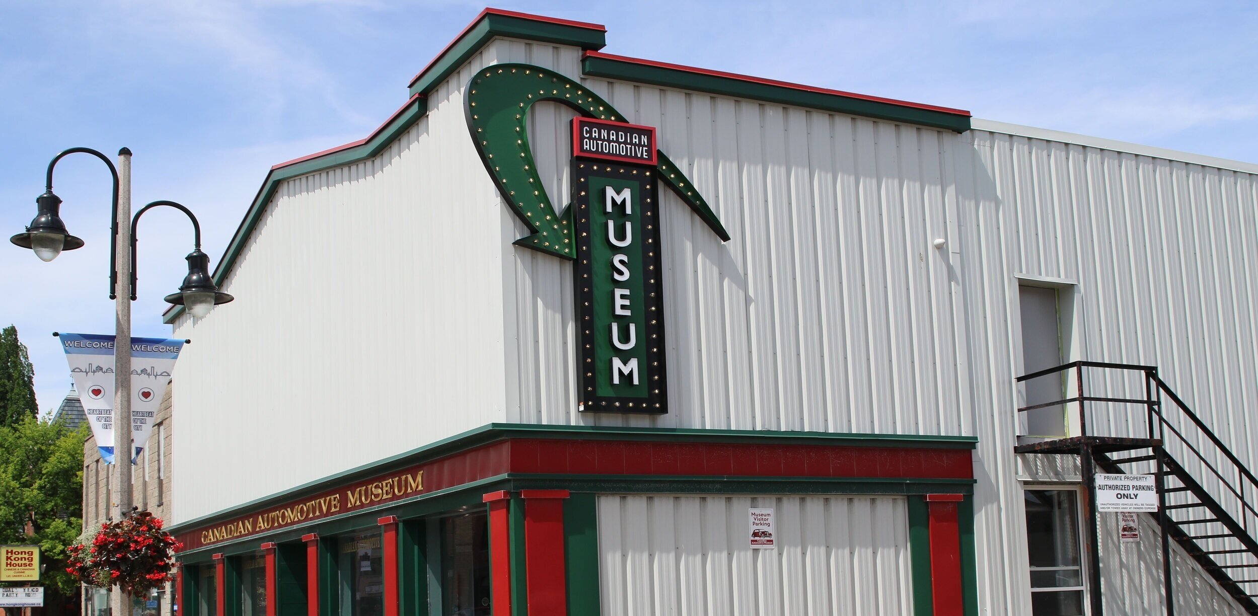 Visitor Information — Canadian Automotive Museum