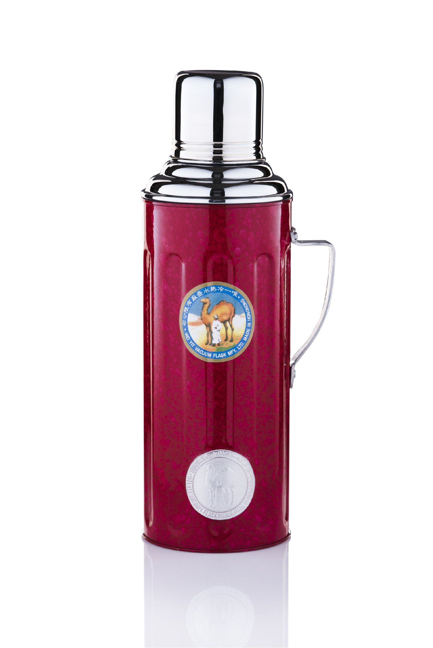 Camel Vacuum Flasks — Handsome Co.