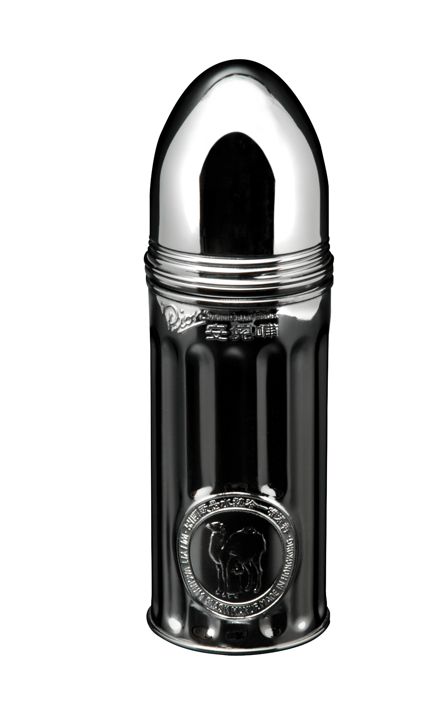 Camel Vacuum Flasks — Handsome Co.