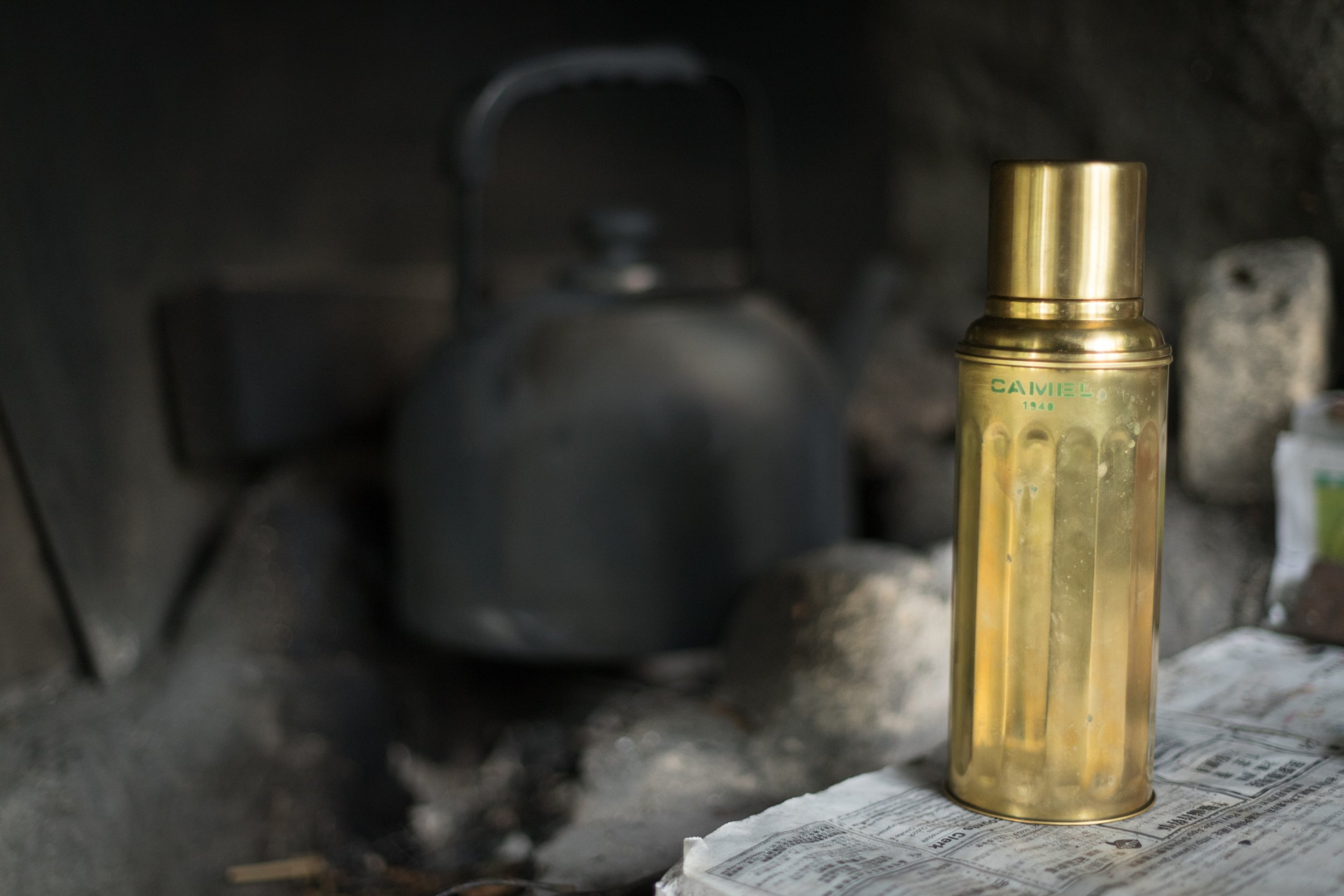 Camel Vacuum Flasks — Handsome Co.