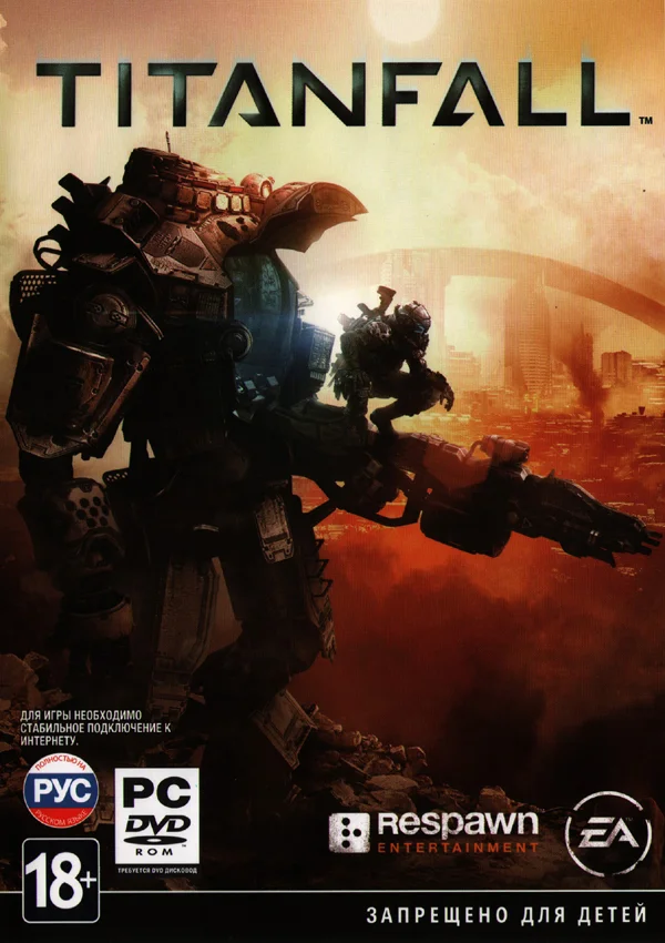 Titanfall Cover Art
