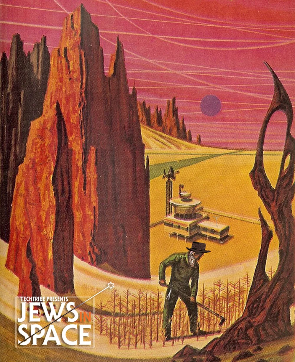 Jews Movie Poster