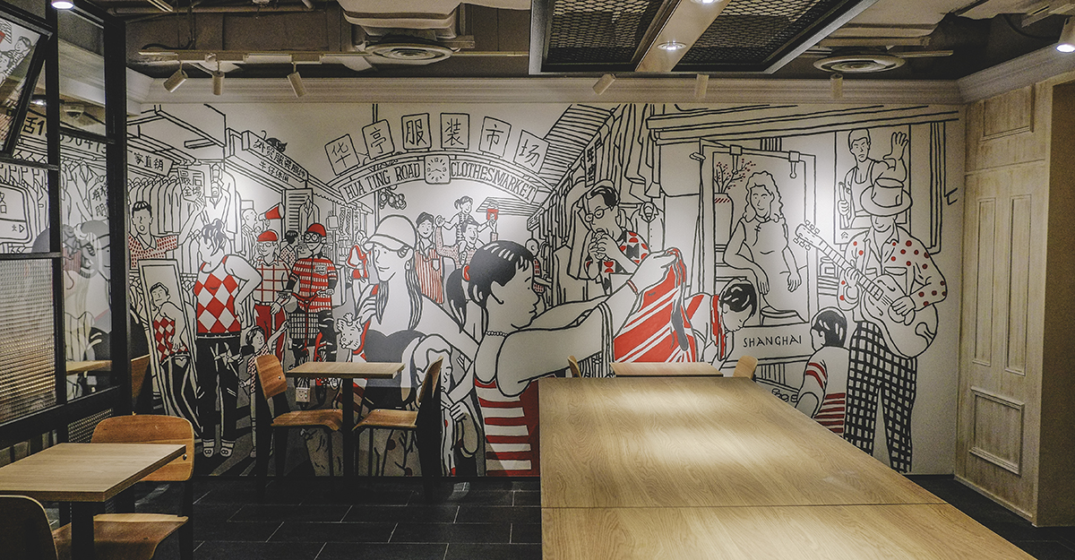 KFC Huating Road, Shanghai. — Kevin Lunsong