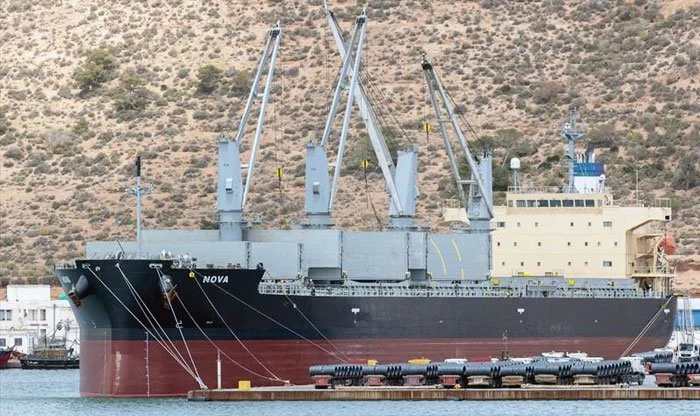 Investments in shipping — Centennial AS