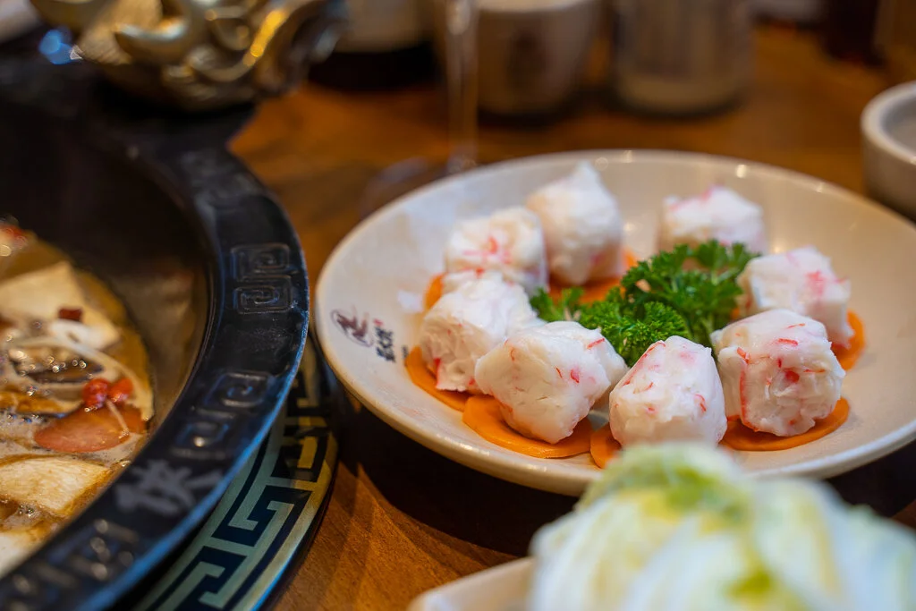 Panda Hotpot — Gastrology