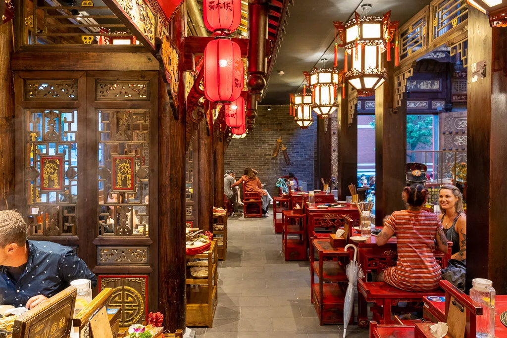 Panda Hotpot — Gastrology