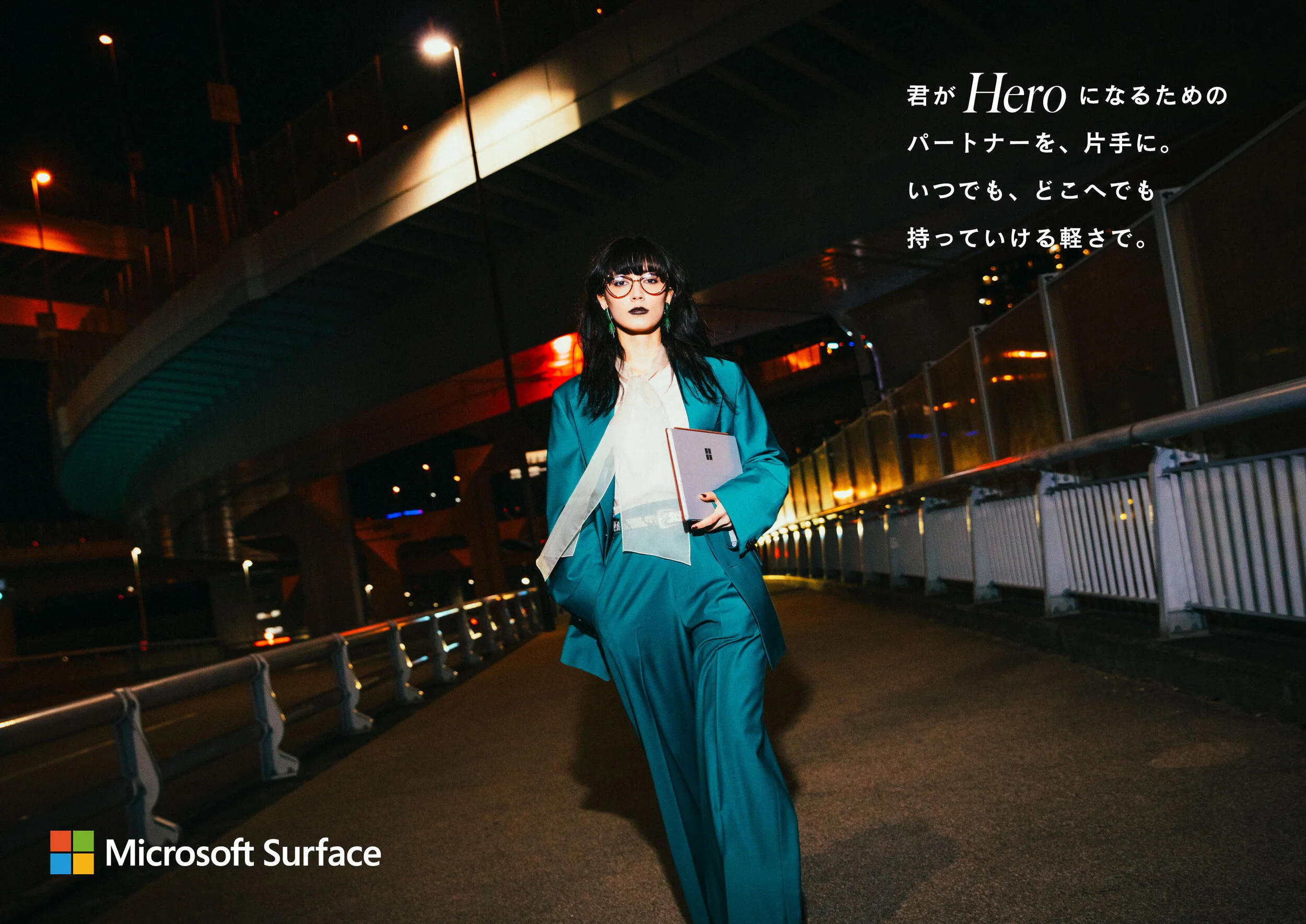 Advertisement — Satoshi Watanabe