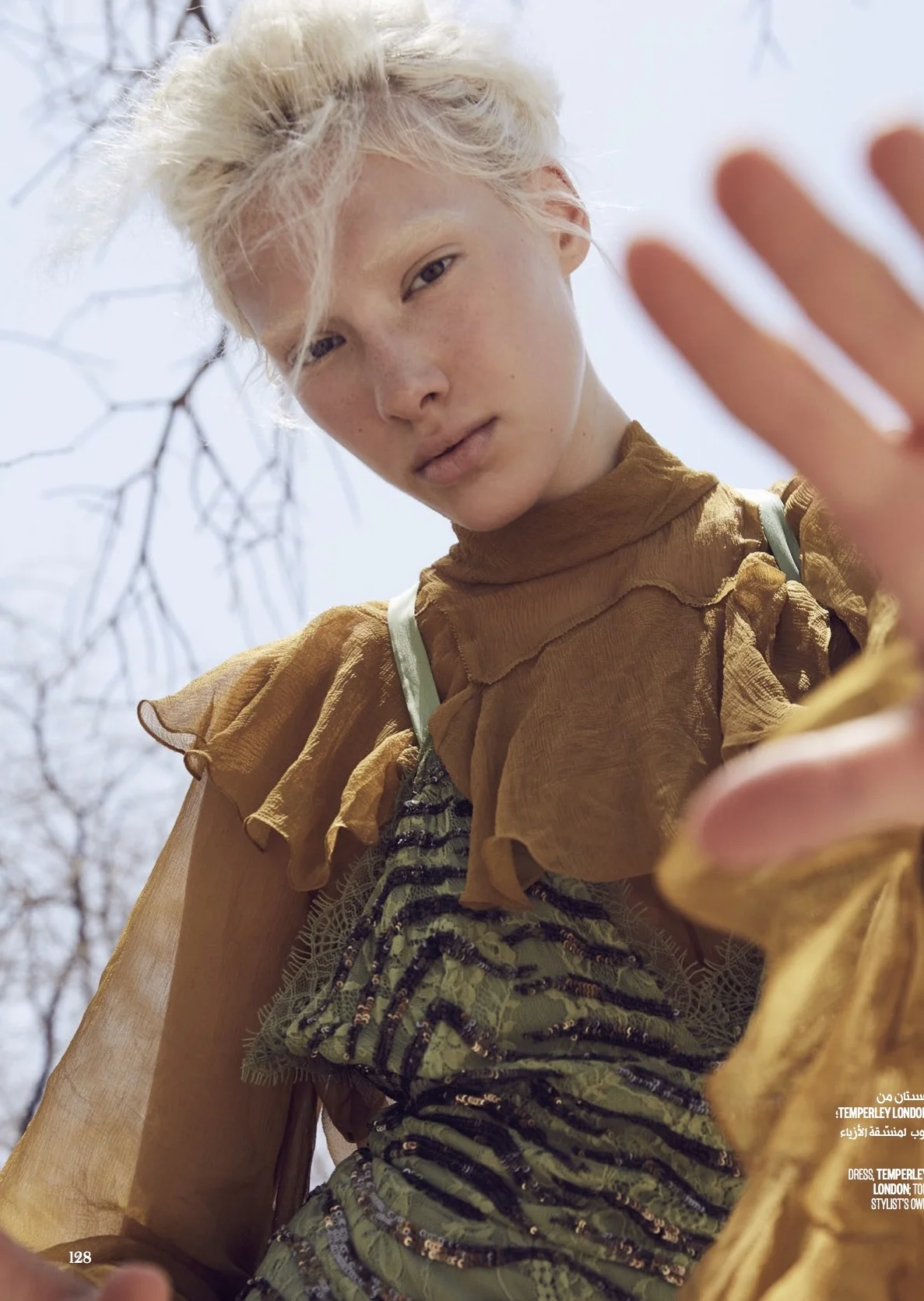 DIEGO MIRANDA — BTS TALENT