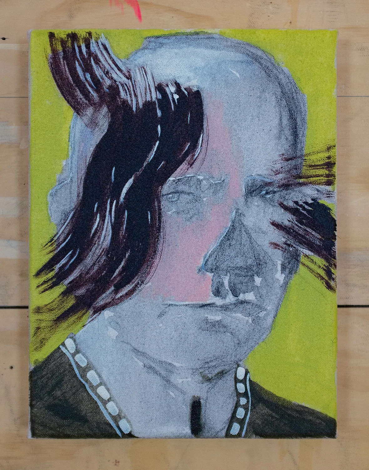 WILLIAM IRVING SINGER