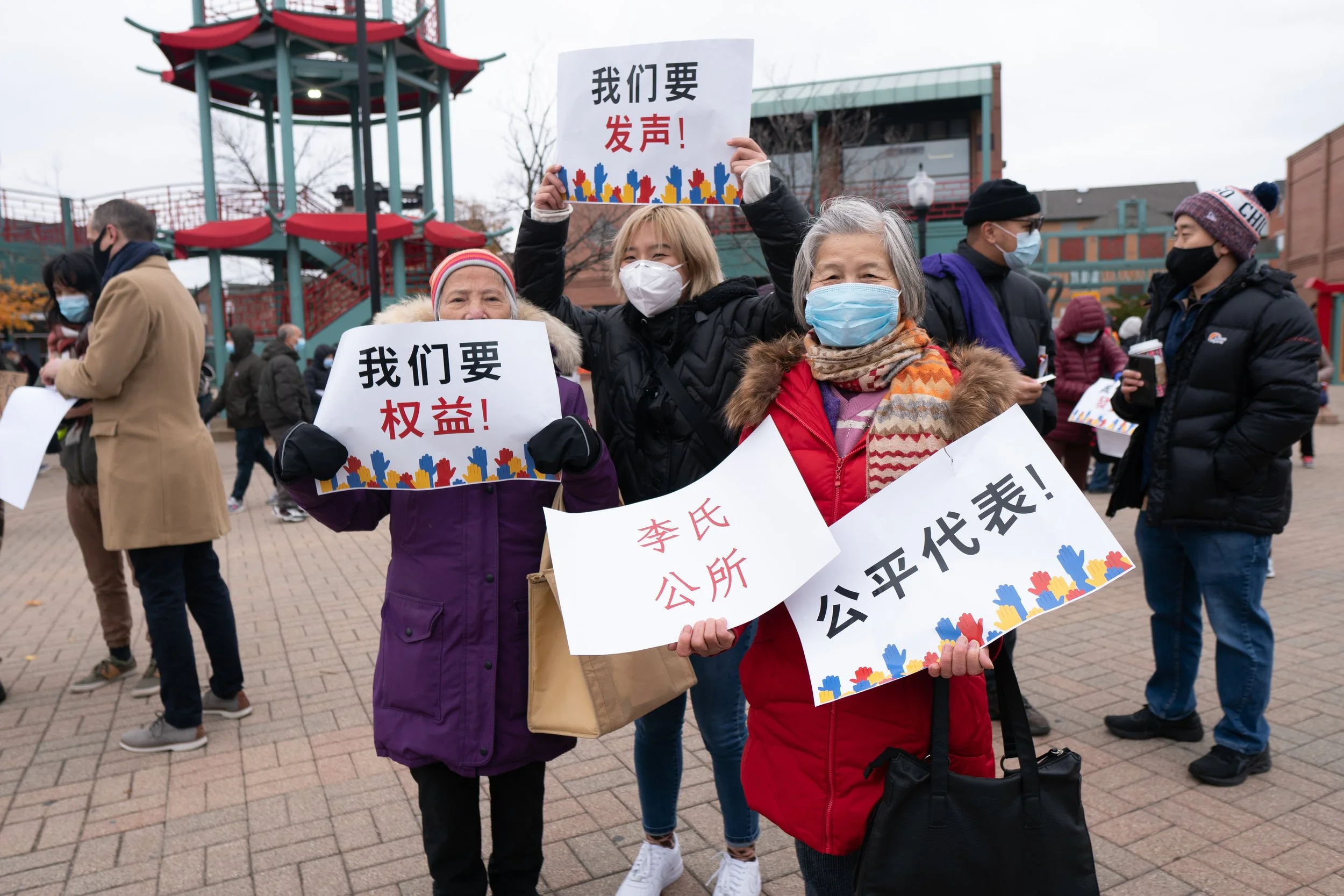 Coalition for a Better Chinese American Community