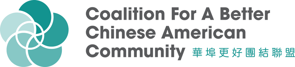 Coalition for a Better Chinese American Community