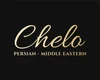 Chelo — Roswell Restaurant Weeks | an event by Roswell Inc + Visit Roswell