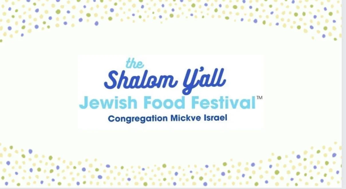 The Shalom Y'all Jewish Food Festival — Official Guides of Savannah