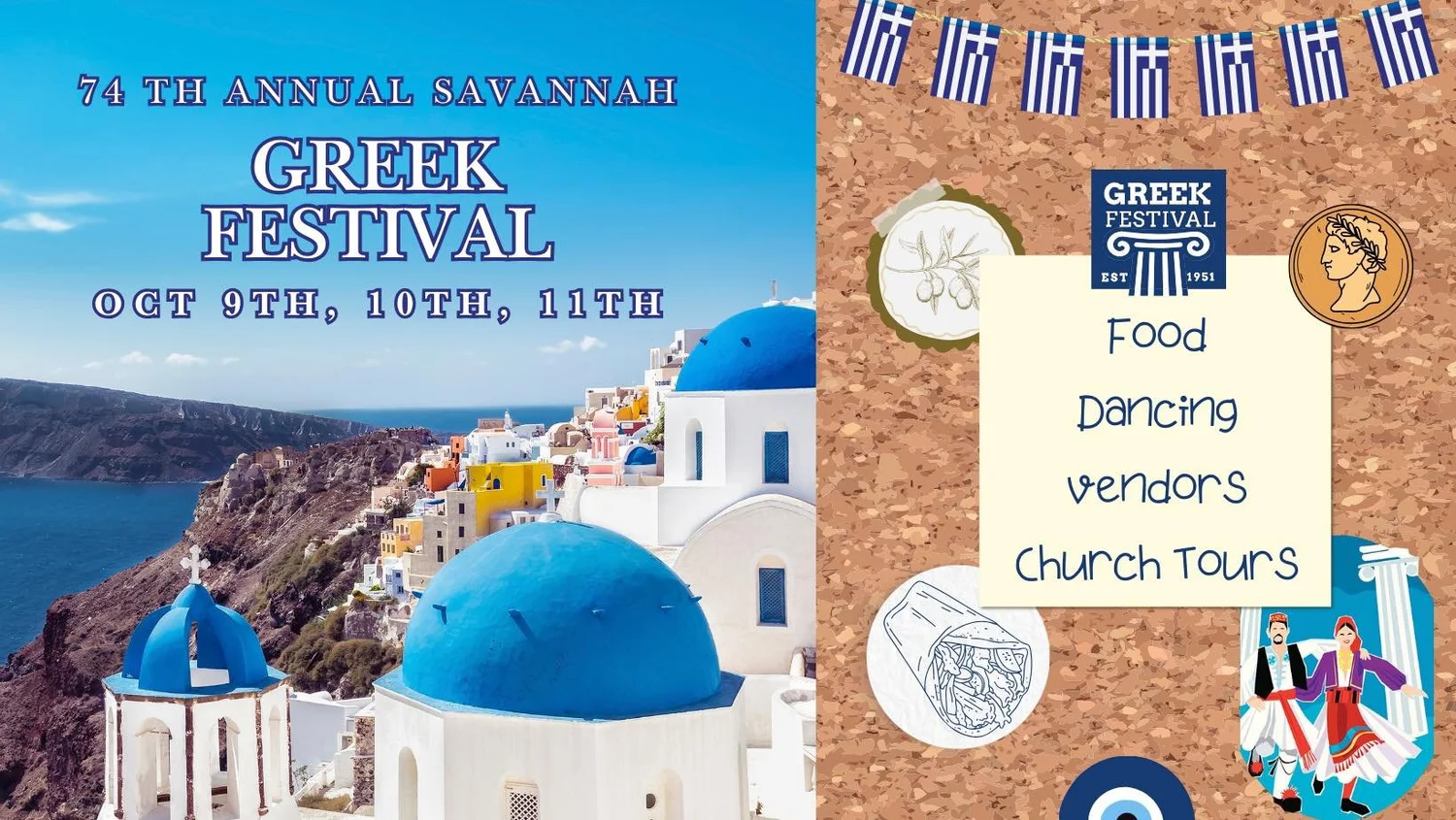 74th Annual Savannah Greek Festival — Official Guides of Savannah