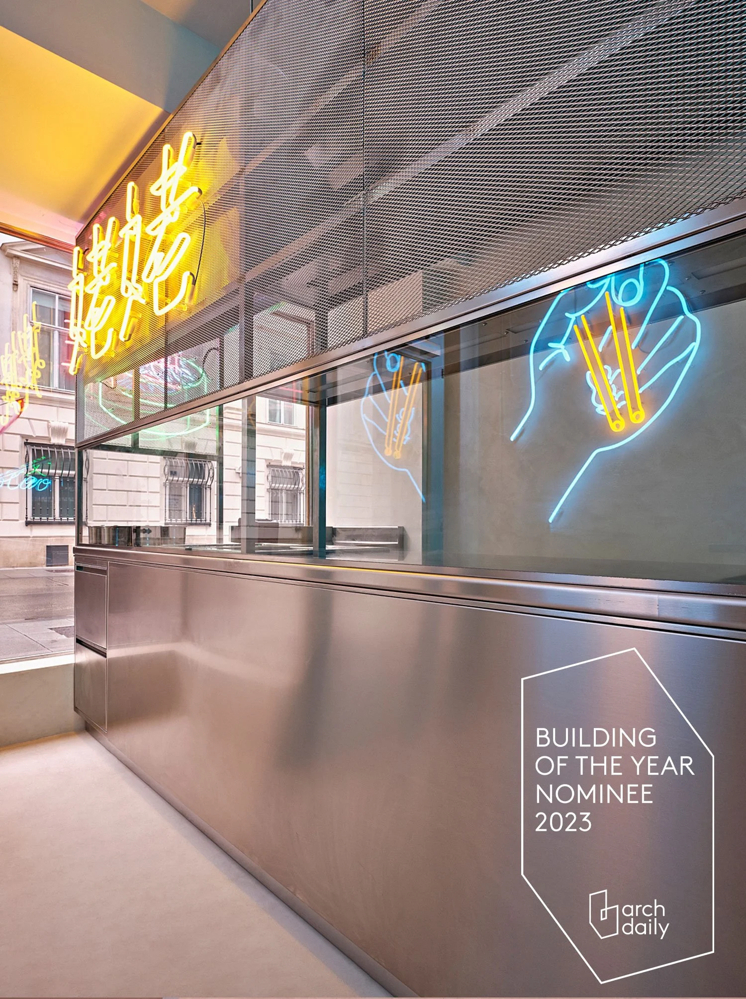 Archdaily Awards — Tzou Lubroth Architekten, Architekturbüro Wien