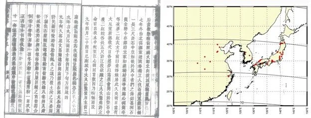 *The “Carrington Event” of 1859…a ferocious solar storm and not as rare ...