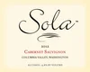 Accolades — Sola Winery