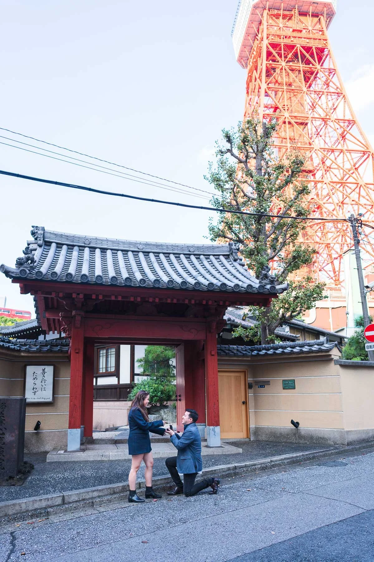 Tokyo Surprise Proposal Photographer | Expert Planning — Tokyo Vacation ...
