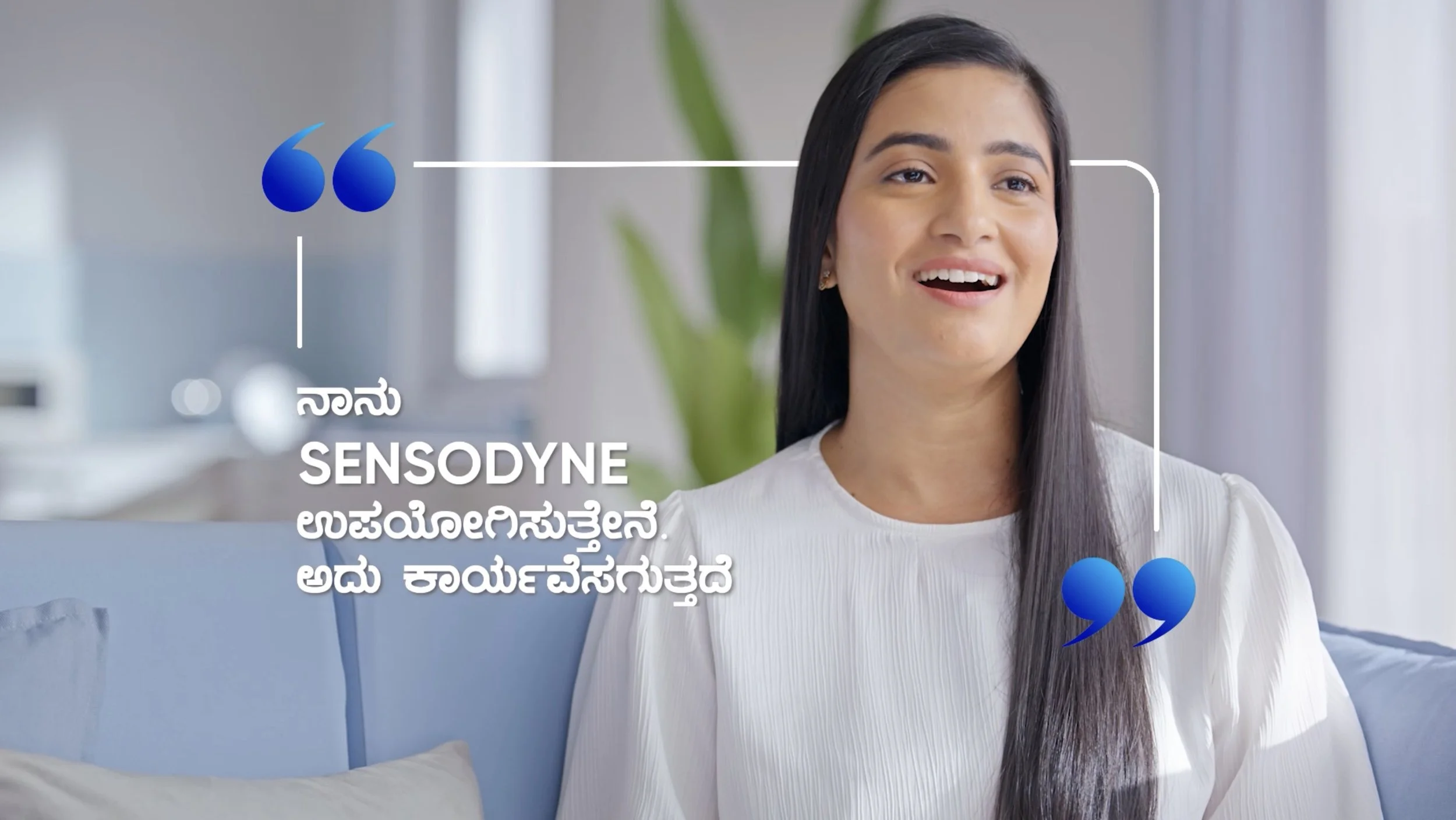 Rod Main — Rod Main - Freelance Director - Sensodyne - commercial ...