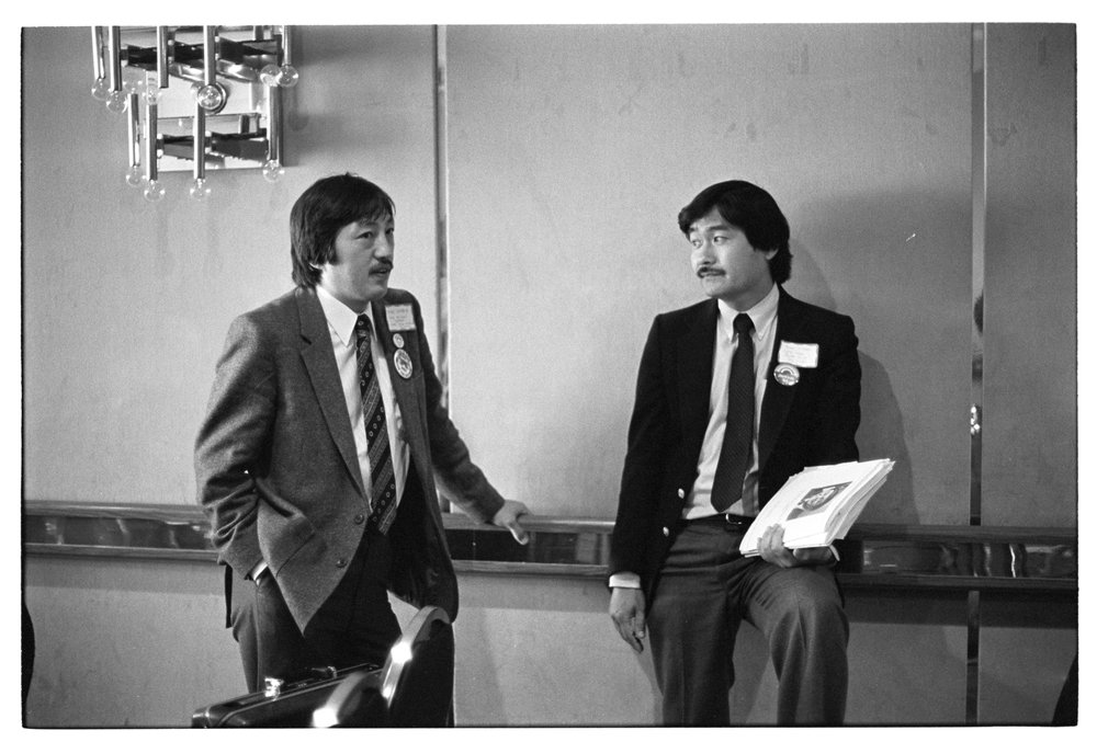 Remembering Alan Nishio (1945-2023) — Visual Communications