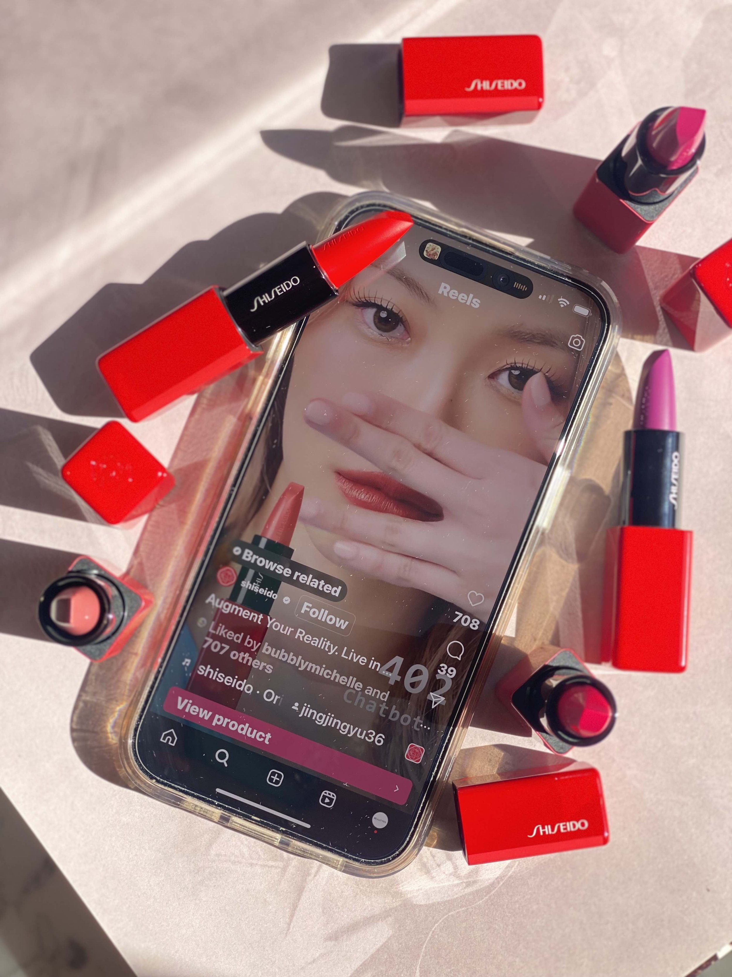 Shiseido's TechnoSatin Gel Lipstick - BeautyEQ