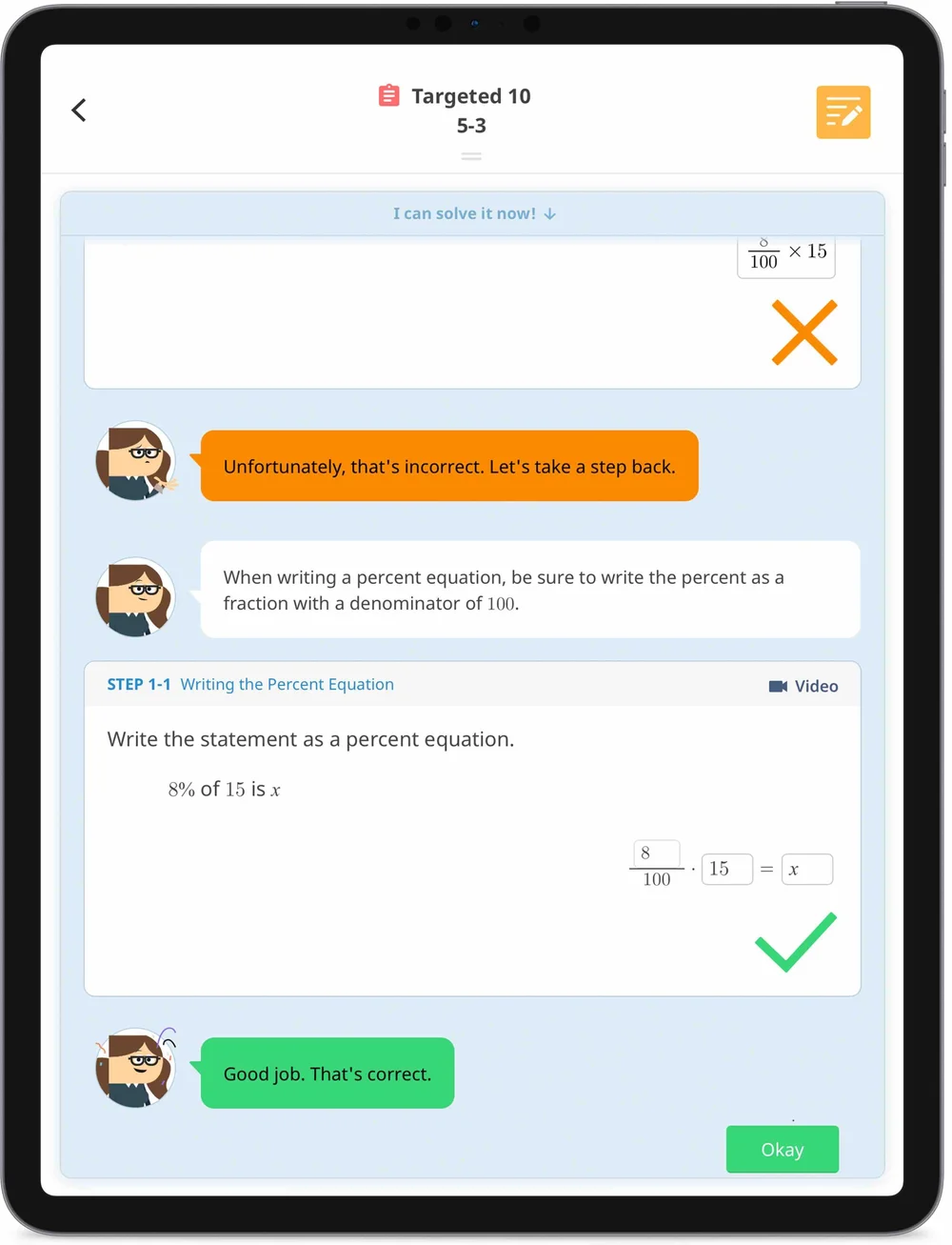 Resources — Eye Level Math & English