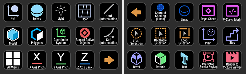 C4D Shortcut Icons Sampler — sideshowfx