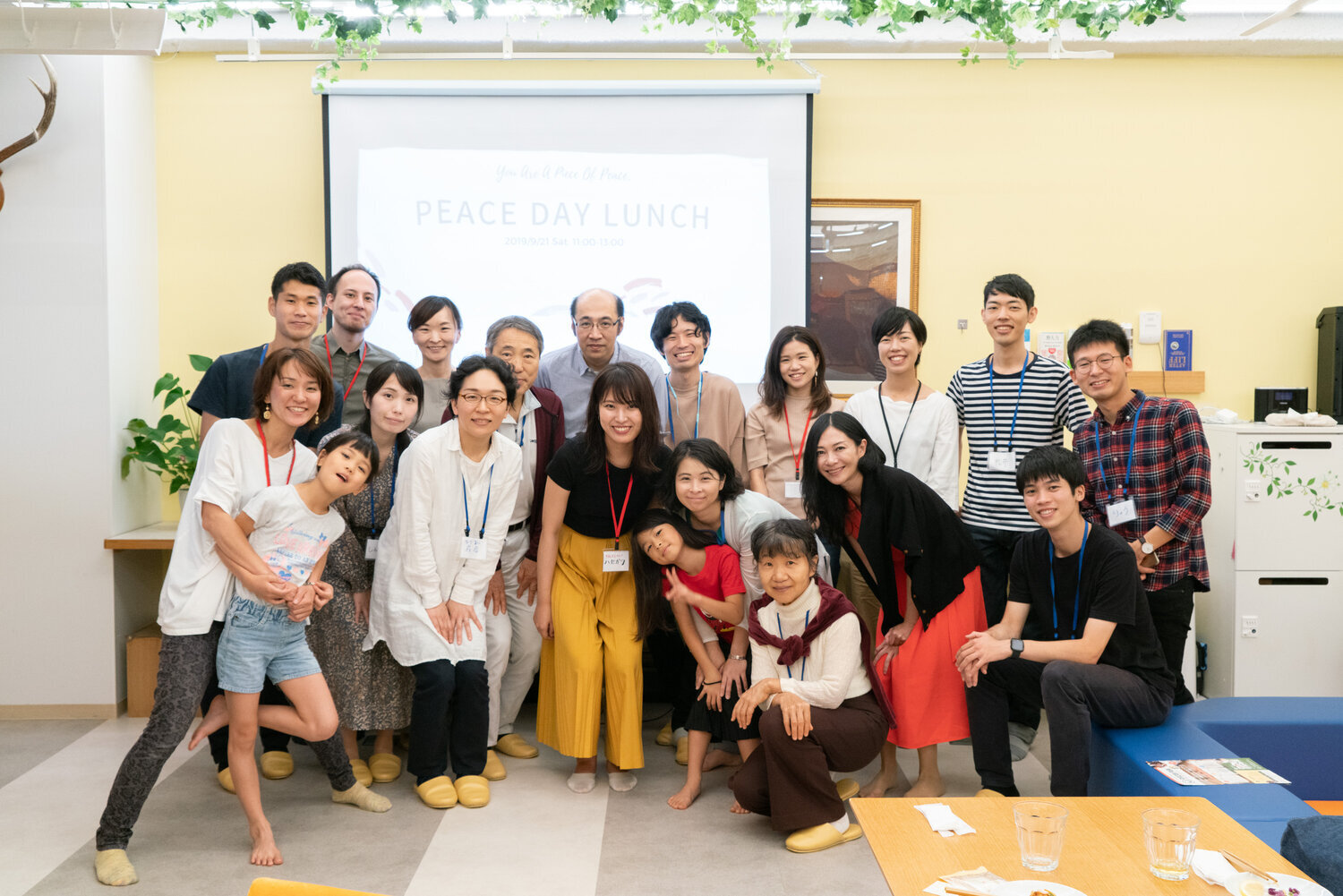 オンライン開催｜Hello！PIECES！マンスリーサポーター限定交流会 — NPO法人PIECES（ピーシーズ）